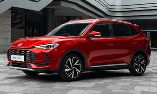 MG ZS Hybrid+ 1.5 Hybrid+ Luxury : prezzo 2025, consumi, dati - Patentati